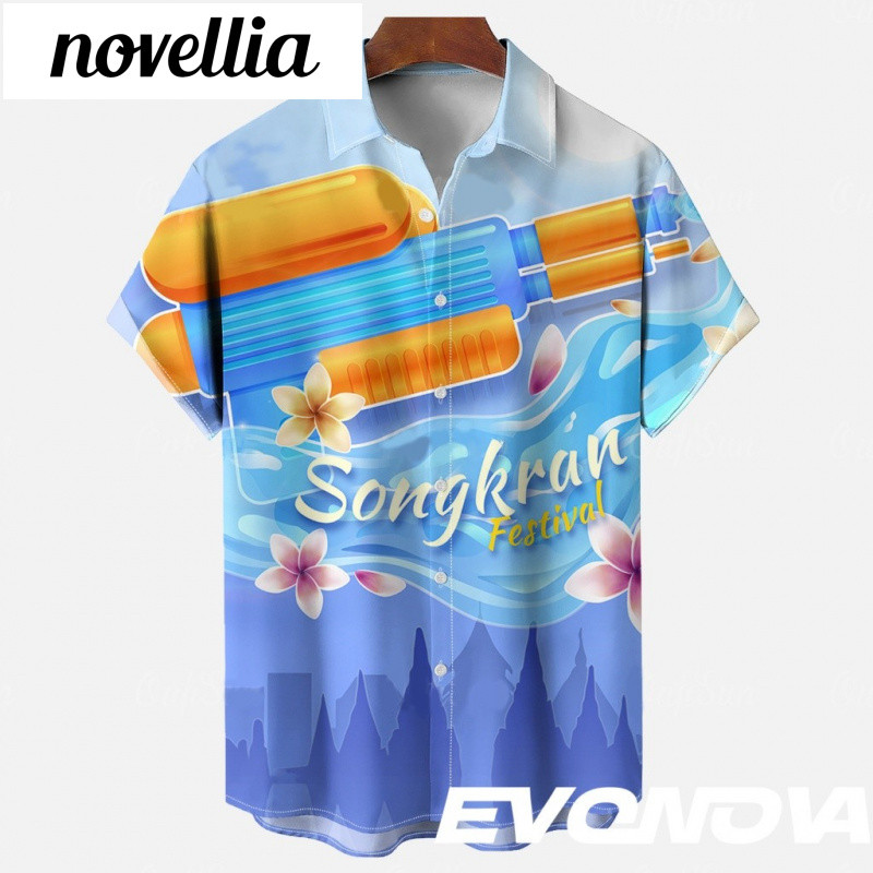 Songkran Shirt 2025 Beautiful Shape Soft Fabric No Need To Iron Both ...