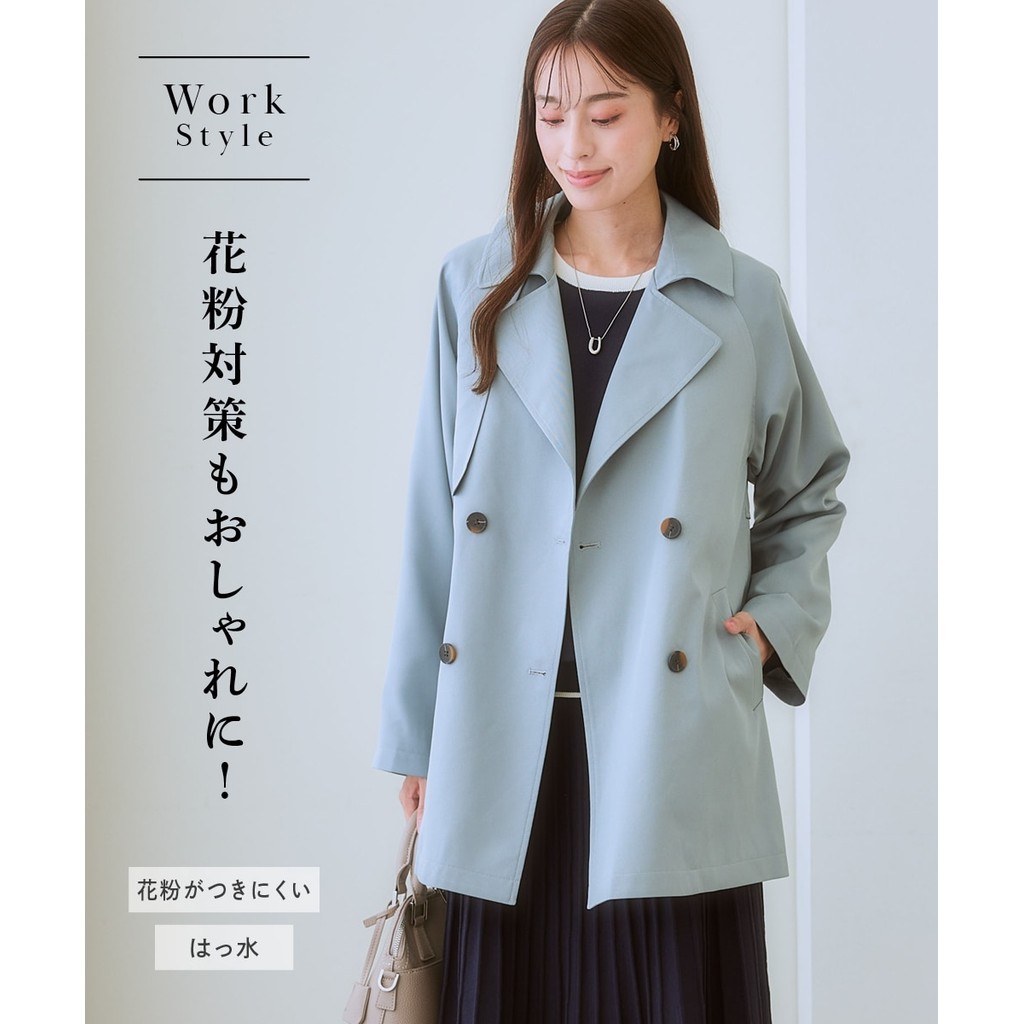 Direct from Japan Nissen_ Chic All-Season Midi Trench Coat for Women ...