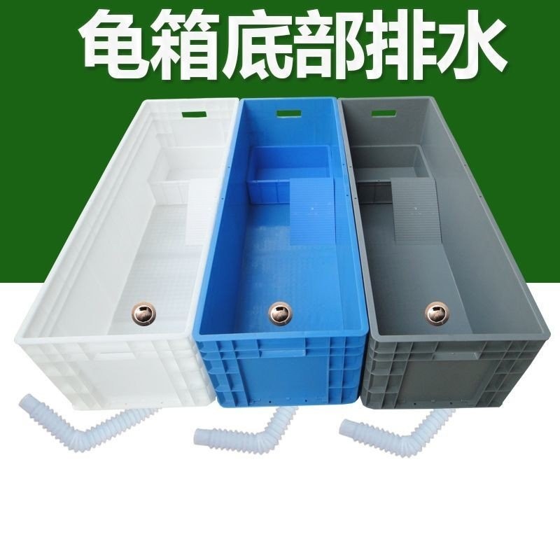 Tortoise Aquarium Turtle Tank with Sunbathing Platform, Terrace Turtle ...