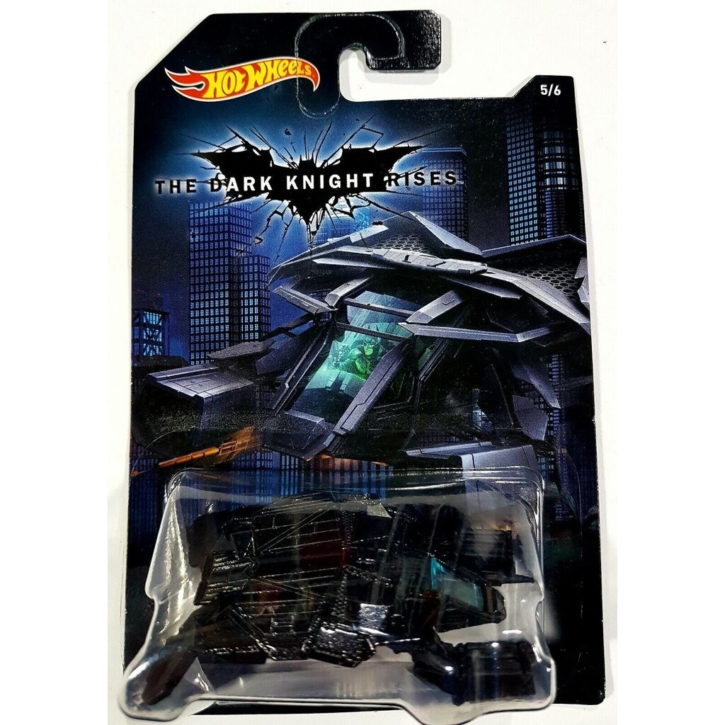Hot Wheels Batman Car Model-Batman(The Dark Knight): The Bat | Shopee ...