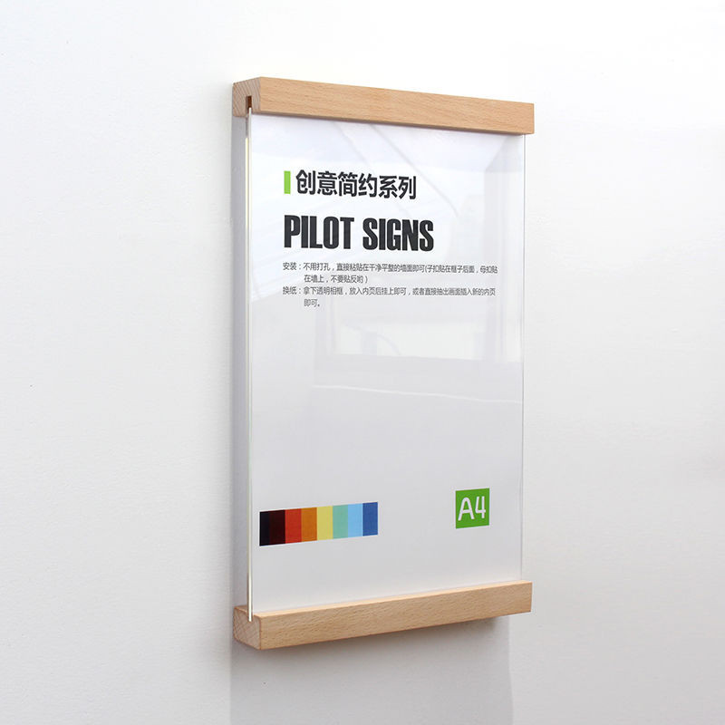 Teacher Profile Photo Frame Solid Wood Acrylic A4 Suspension Display ...