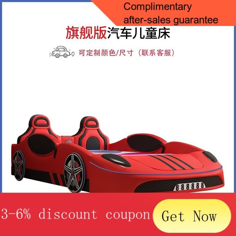 YQ Children's Bed Boy Bed for Car Double Primary School Student Solid ...
