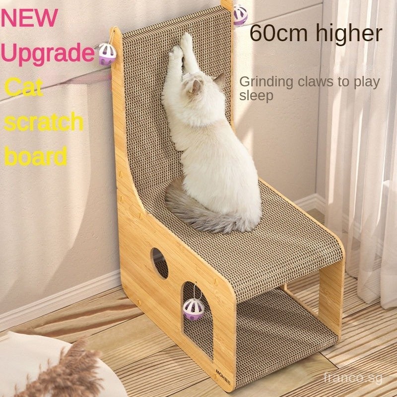 L-TypeCat Scratch Board House Integrated Wear-Resistant Vertical Double ...