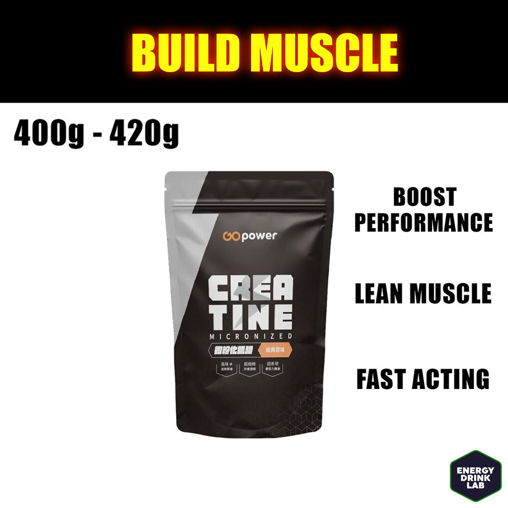 Best Selling Taiwan GoPower Creatine Monohydrate Powder 400g-420g | Shopee Singapore