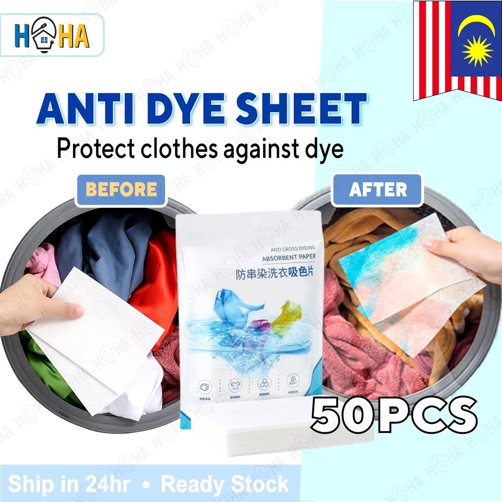 【48pc/ Pack】Dirts & Colour Absorber sheet /Anti Dye Sheet Cloth Color ...