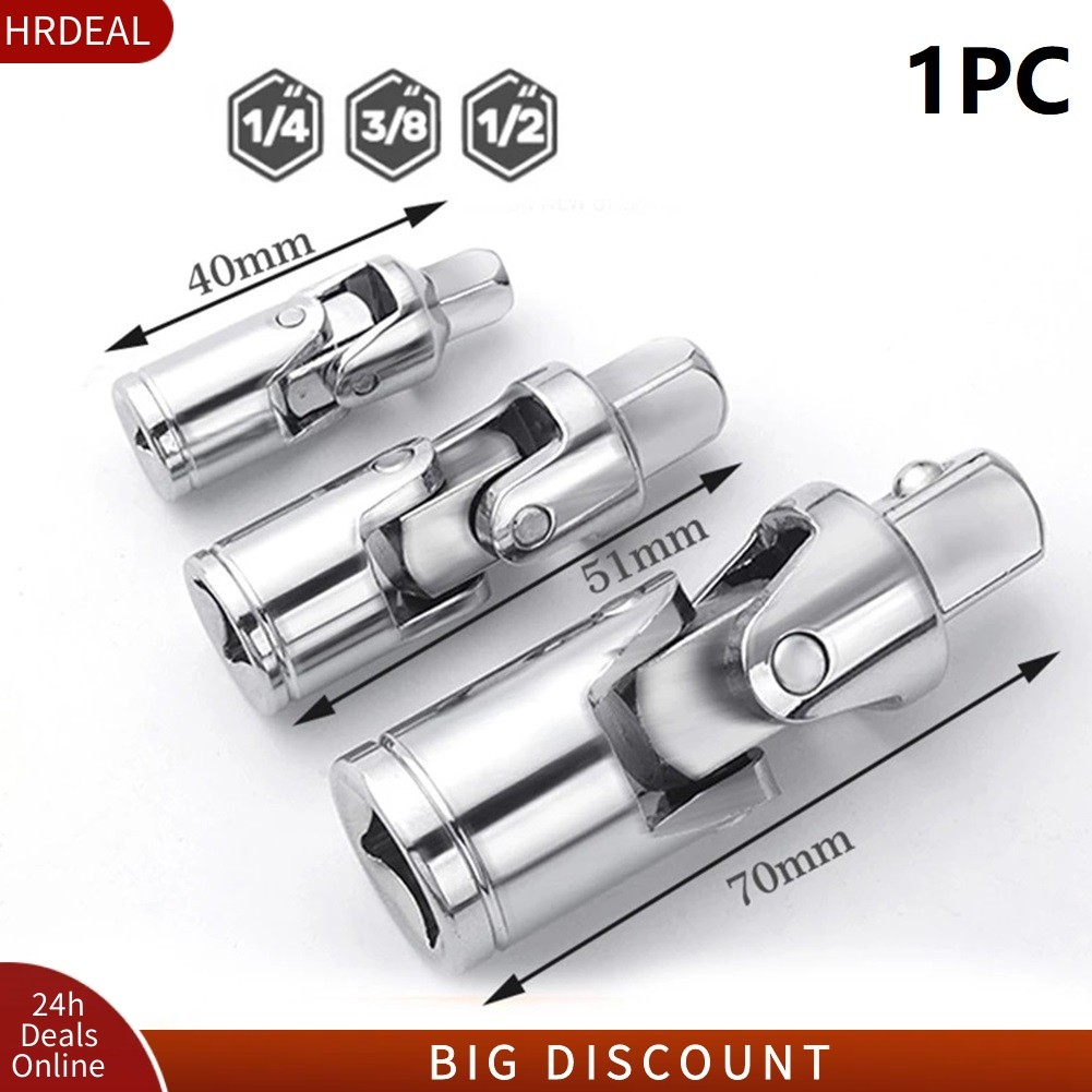 [HRDEAL] 1/4 3/8 1/2 Joint Set Ratchet Extension Bar Socket Swivel ...