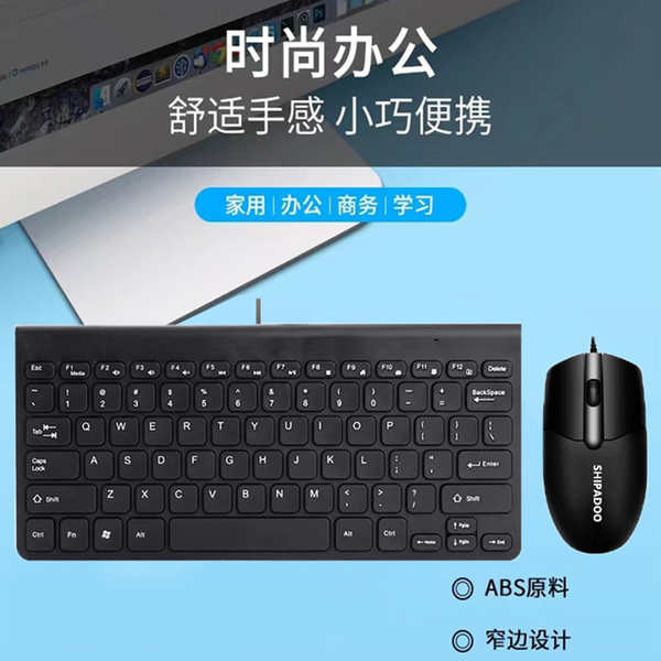 bluetooth keyboard keyboard wireless mechanical keyboard Wireless ...