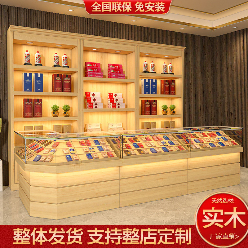 Tea Display Cabinet, Tobacco Cabinet, Liquor Cabinet, Baijiu Cabinet ...