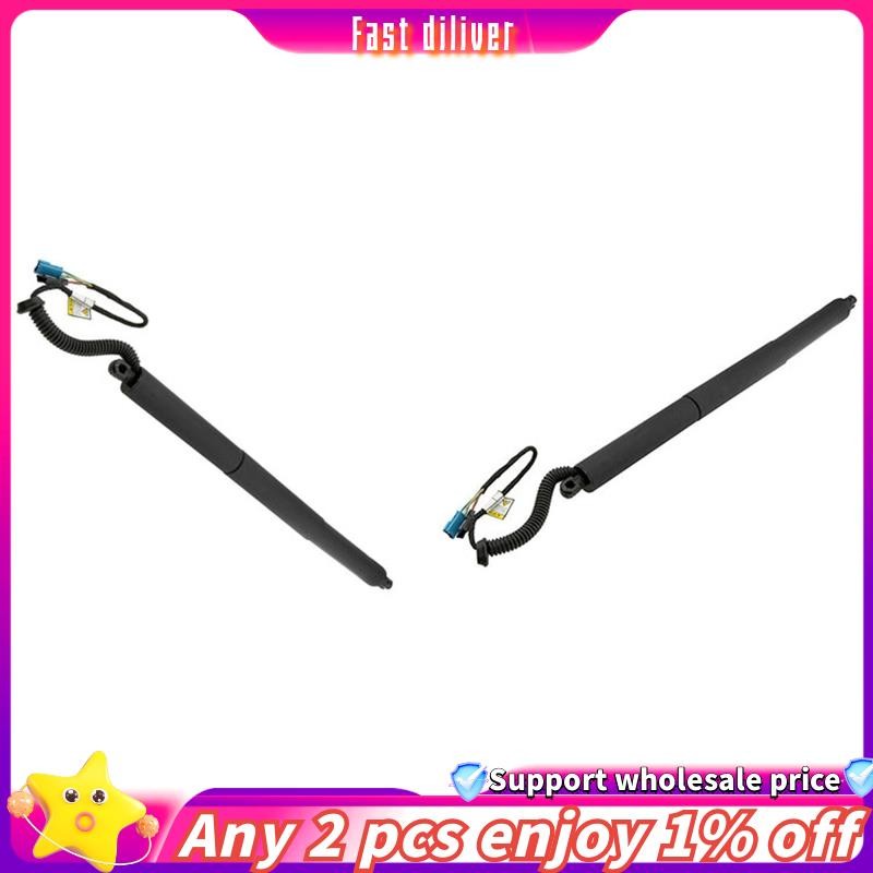 JR-Tailgate Stay for BMW X5 2012-2018 Electric Trunk Air Spring Rear ...