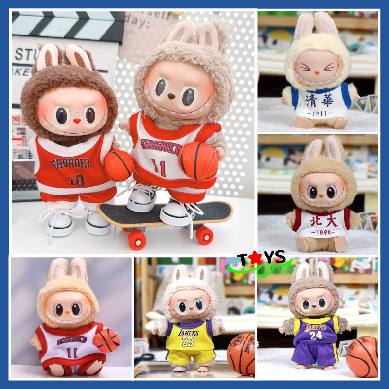 Clothes Only / Labubu doll Clothes labubu Clothes labubu Basketball ...