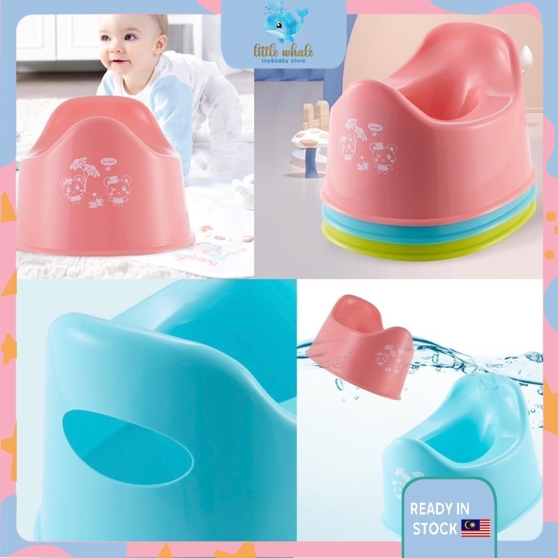 Portable Sit Baby Potty Training Toilet Bowl | Shopee Singapore