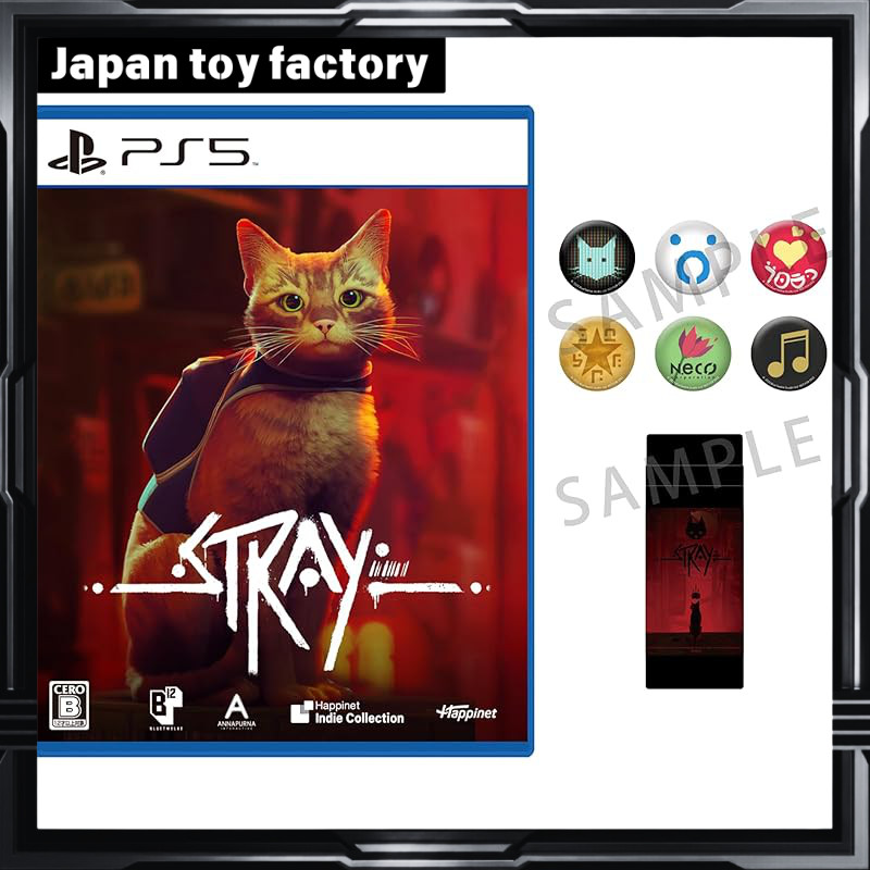 Stray - PS5 Original stainless steel bottle and badge set included ...