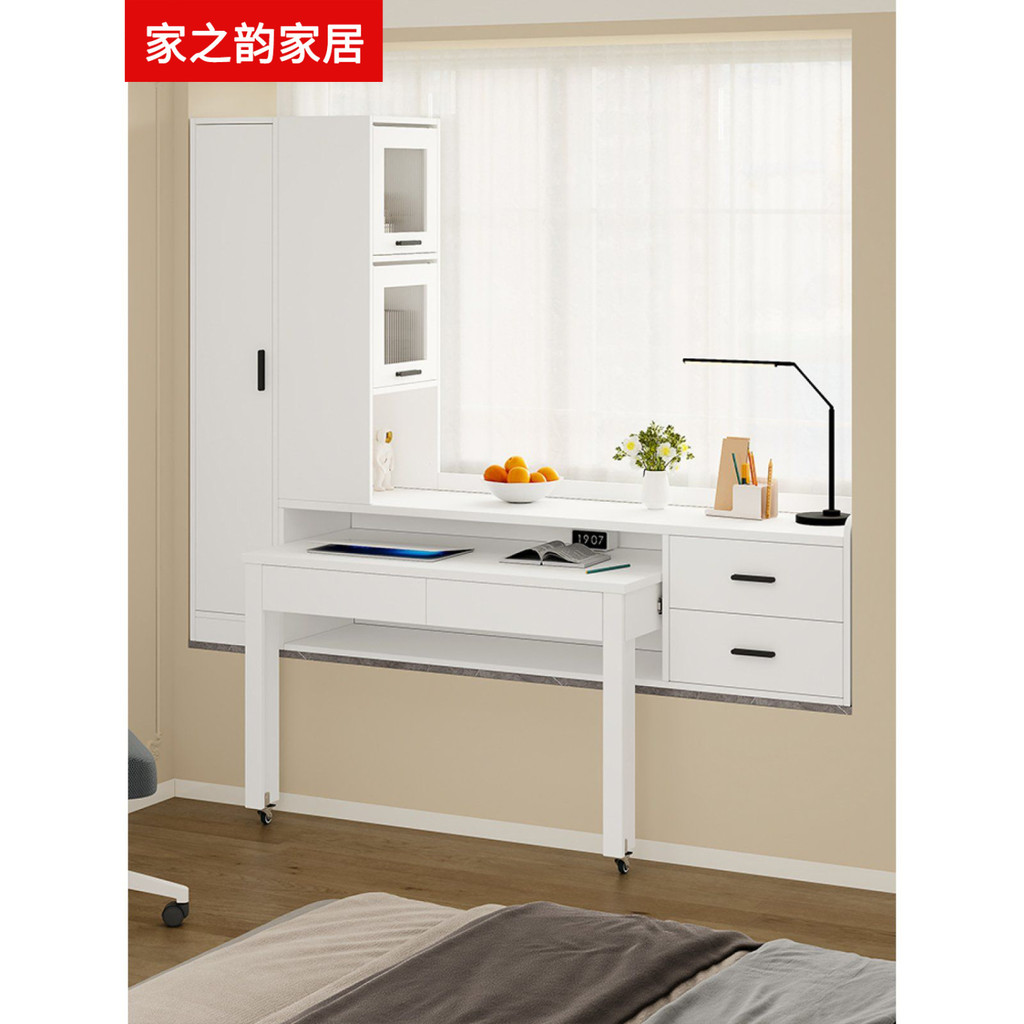 Bay Window Cabinet Storage Cabinet Bedroom Balcony Drawer Cabinet ...