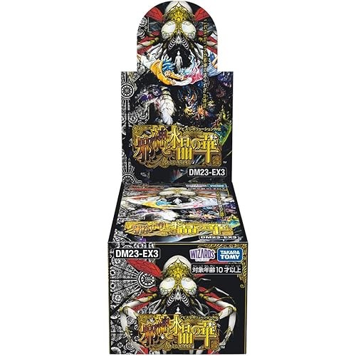 TAKARA TOMY Duel Masters TCG DM23-EX3 Abyss Revolution Gaiden "Evil God and Crystal Flower" BOX ...