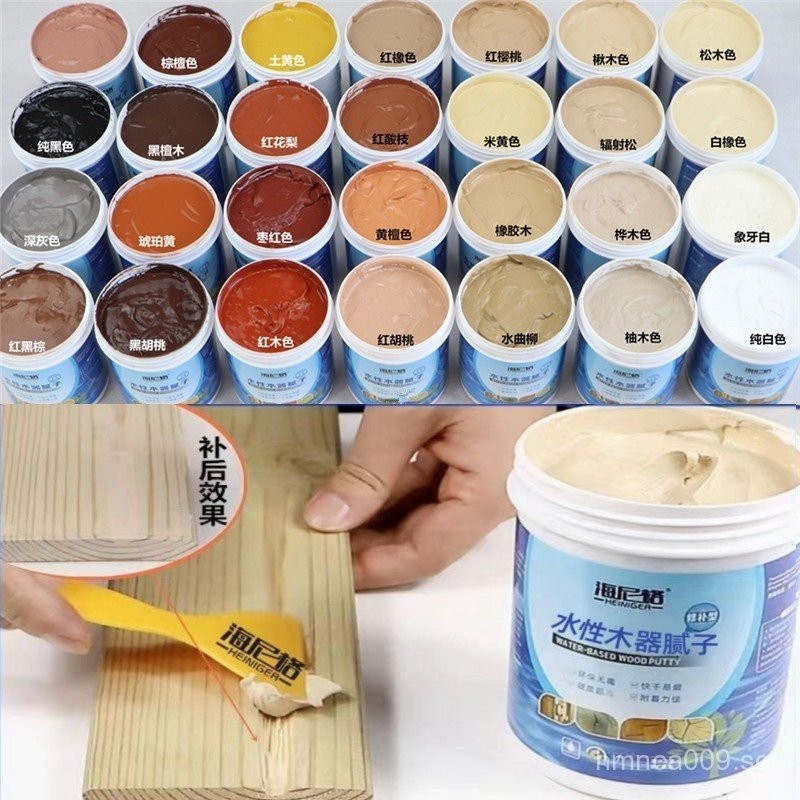 Water-Based Wood Putty Woodworking Repair Paste Wood Hole Filler Paint ...