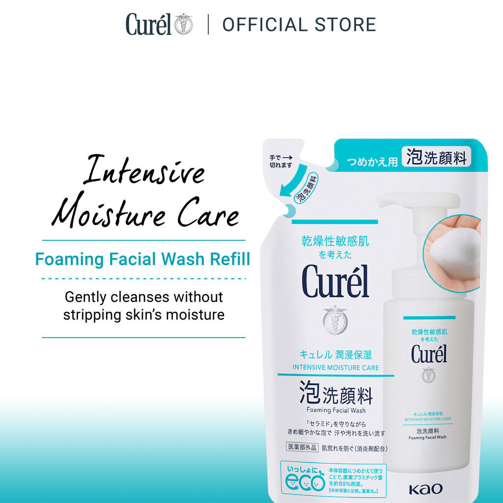 Curel Intensive Moisture Care Foaming Facial Wash Refill 130ML | Shopee Singapore