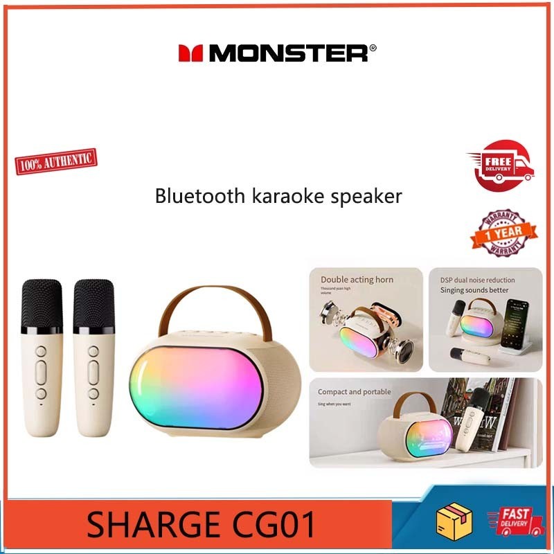 MONSTER KID K101 Home ktv Sound Set Portable Outdoor Karaoke Bluetooth ...