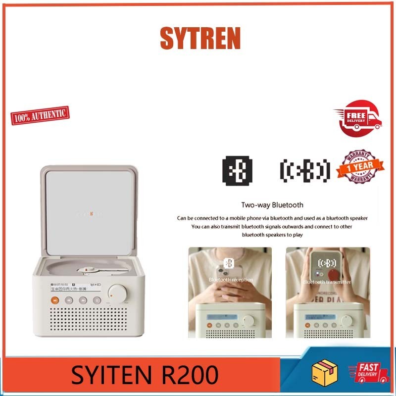 Syitren R200 Integrated CD player, two-way stereo, Bluetooth, high ...