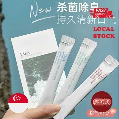 Portable Mouthwash Stick Disposable Travel Sachet Mouth Wash Spray ...