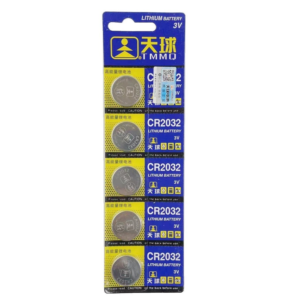TmmqCR2032 2025 2016Button Battery Automobile Remote Control3VLithium ...