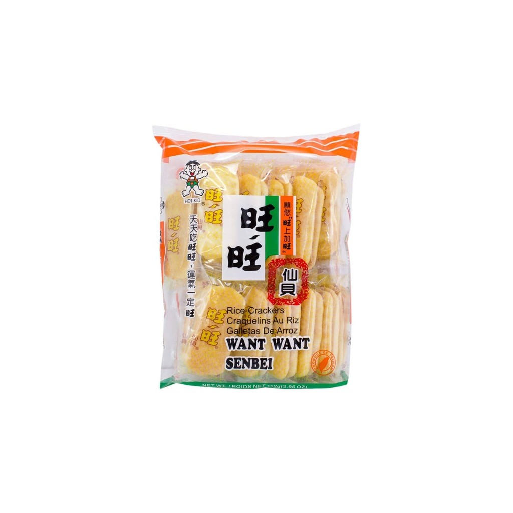 Want Want Senbei Rice Crackers 92G | Shopee Singapore