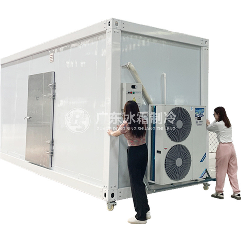 Factory Direct Sales Customizable Cold Storage Complete Equipment Cold ...