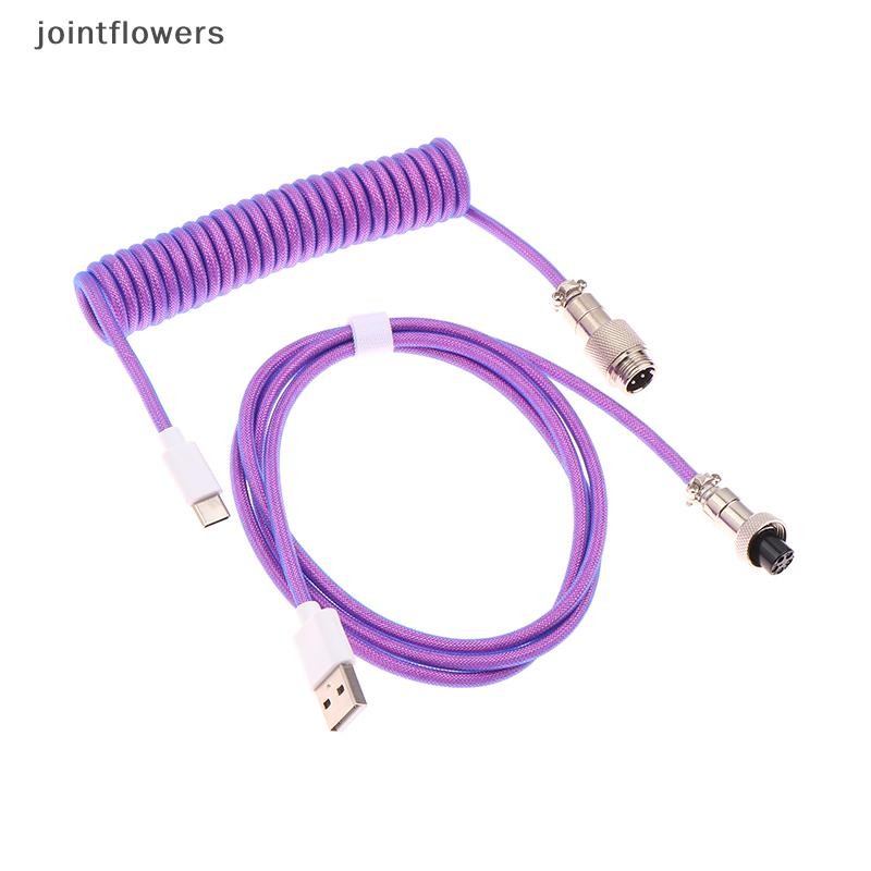 JSS Mechanical Keyboard Coiled Cable Wire Type C USB Port Wire ...