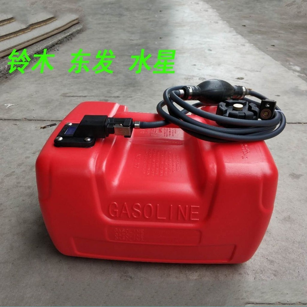 Suzuki Dfpc Mercury 2-Stroke 4-Stroke Outboard Motor External Fuel Tank ...