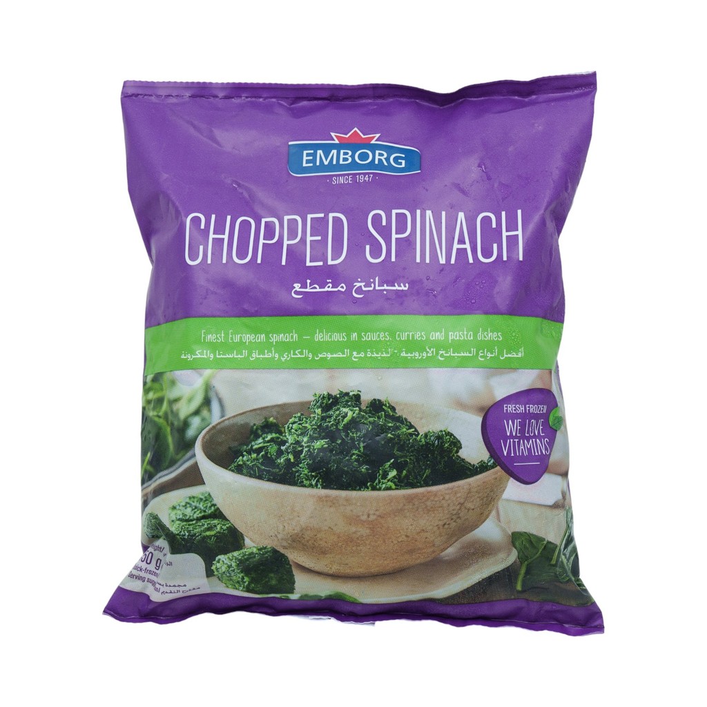 Emborg Frozen Chopped Spinach 450g | Shopee Singapore