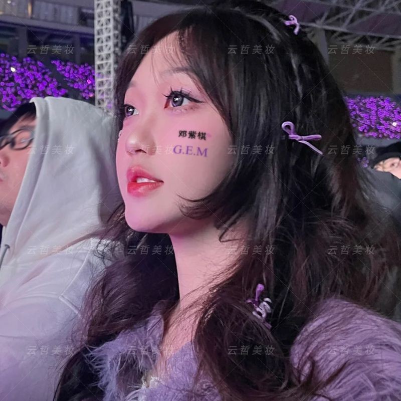 Featured Goods Deng Ziqi Concert Makeup Face Sticker GEM Support ...