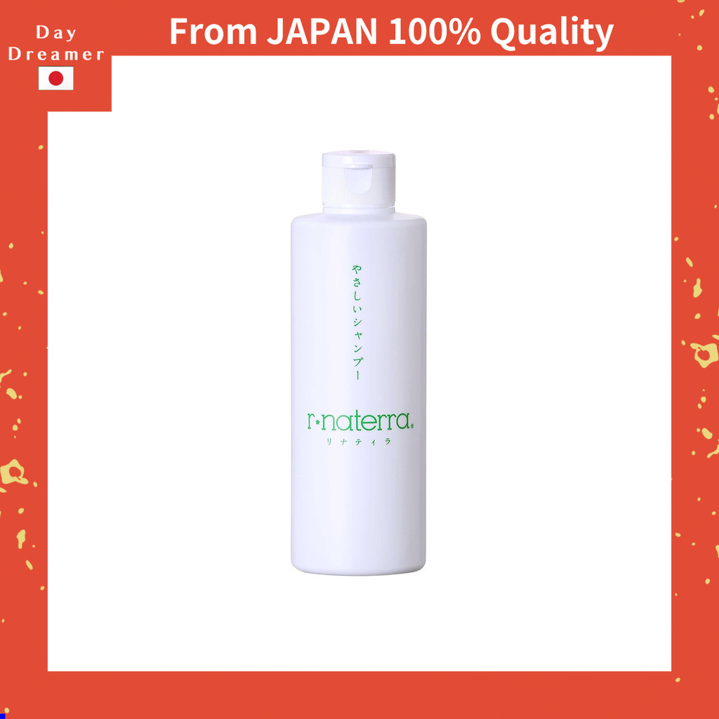 【from JAPAN】 Plant-derived all-in-one natural shampoo Linatilla 250ml ...