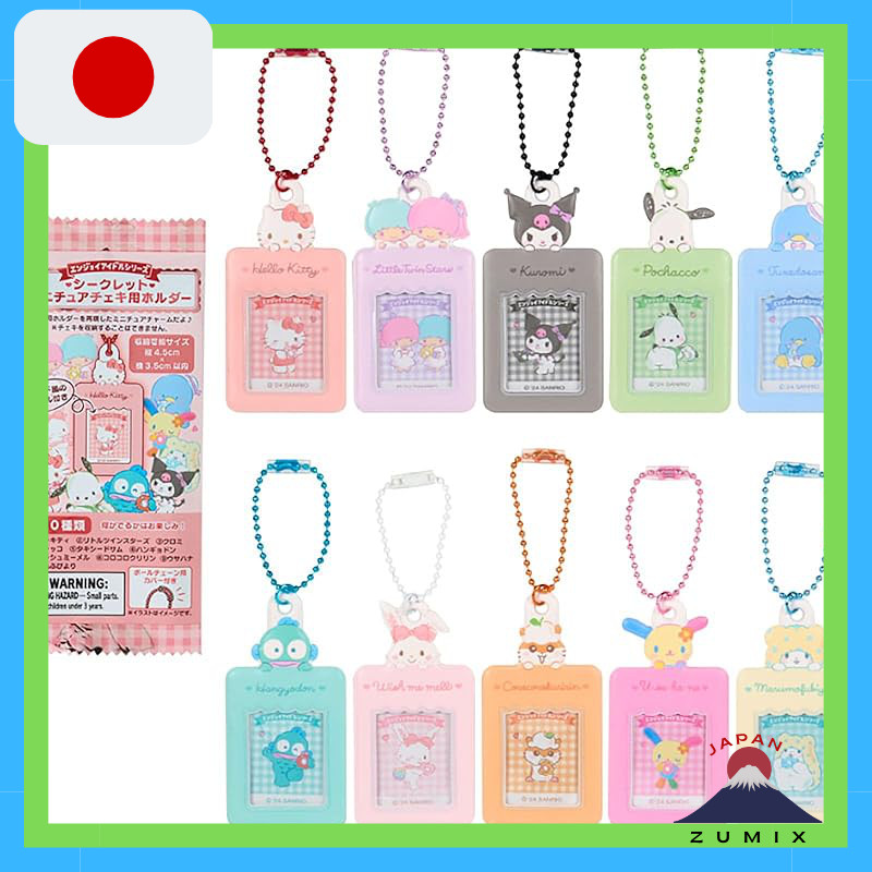 Sanrio Secret Miniature Cheki Holder B (Enjoy Idol) Sanrio Characters ...