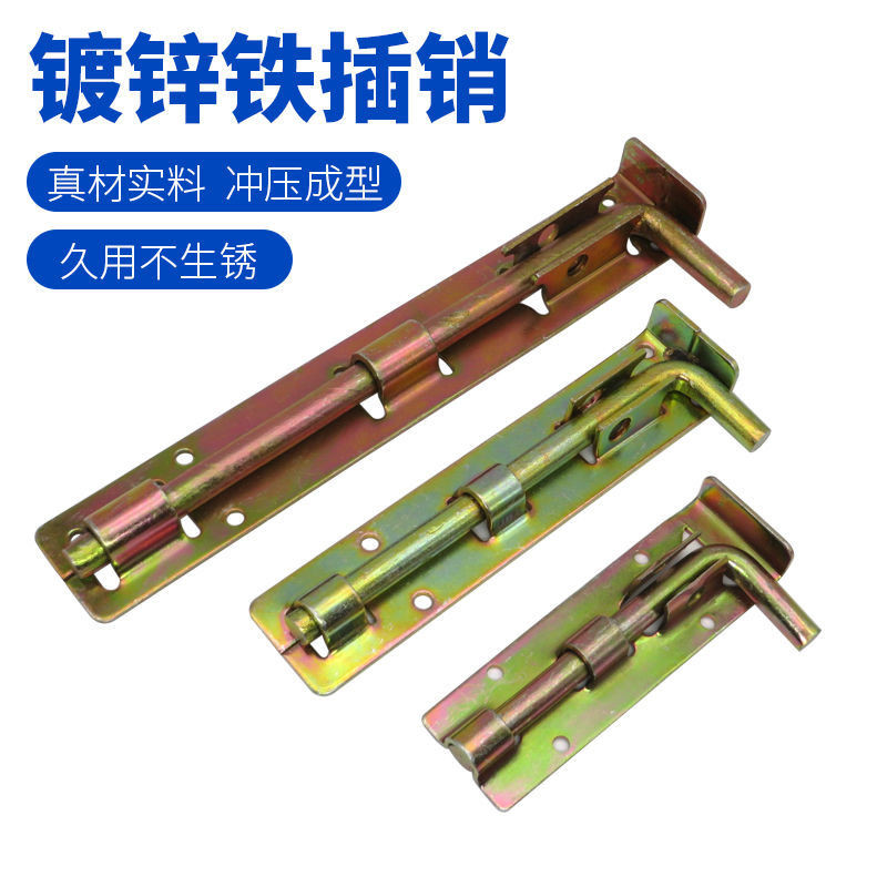 Solid Rod Old-fashioned Wooden Door Iron Bolt Floor-standing Bolt Large ...