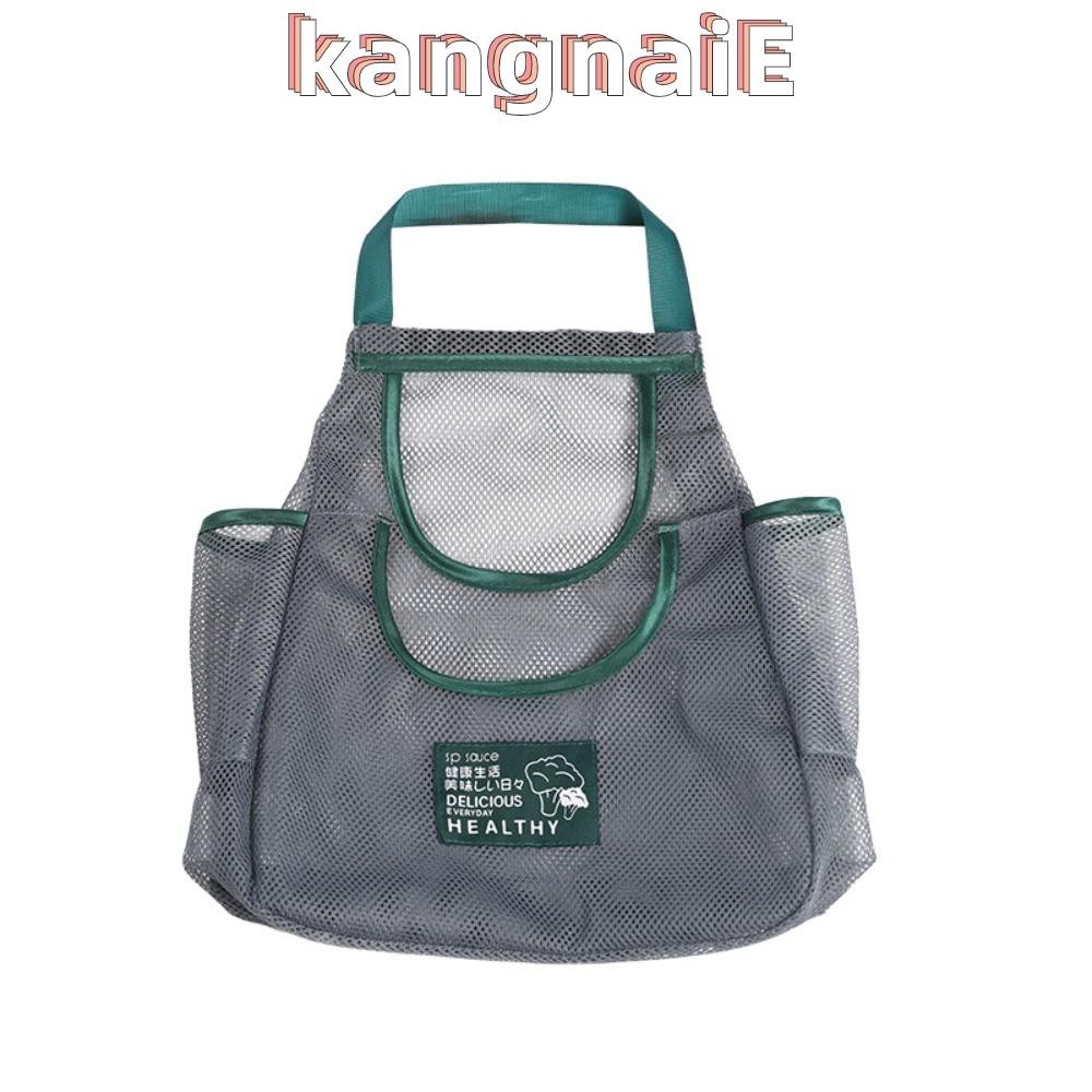 KANGNAI Hanging Storage Bags, Large Capacity Terylene Breathable Mesh ...
