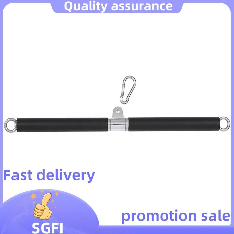 Training Pulling Bar Device Accessories Pull Down Straight Bar Biceps ...