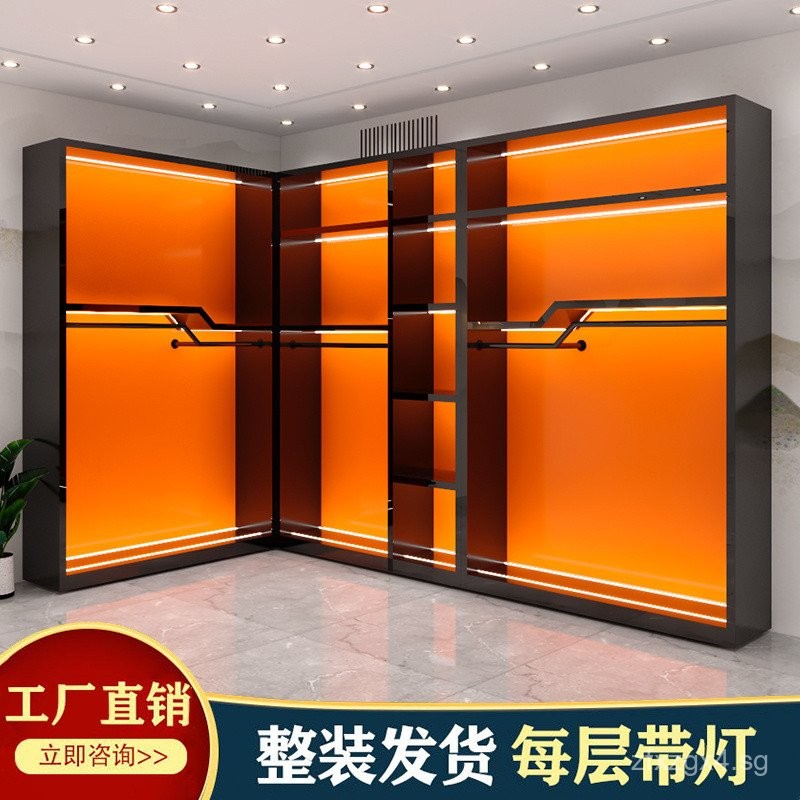 Clothing Display Cabinet Shoe Live Streaming Background Cabinet ...