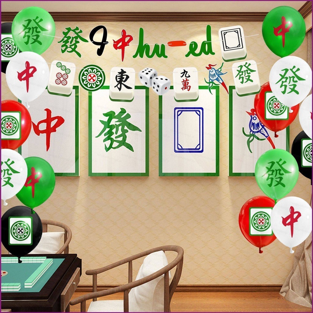 Trend mahjong theme kids birthday party decorations banner cake topper ...