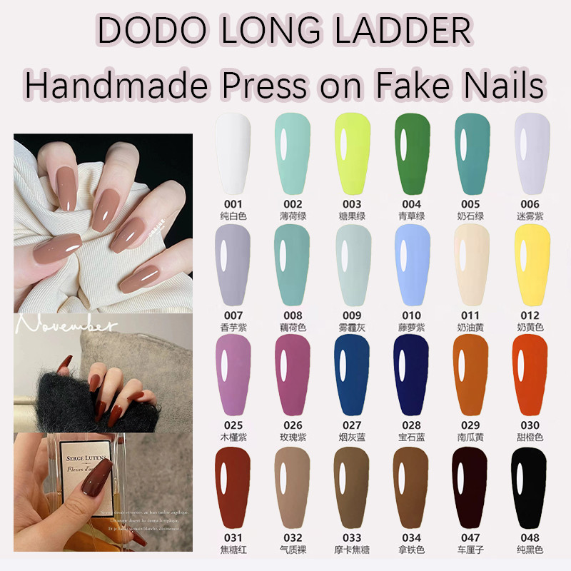 DODO.Handmade Press on Nails Retro Long ladder High-end Custom Phototherapy Nails Reusable and ...