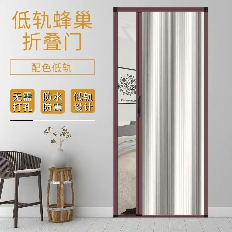 Kitchen Honeycomb Folding Door Balcony Bathroom Bathroom Invisible ...