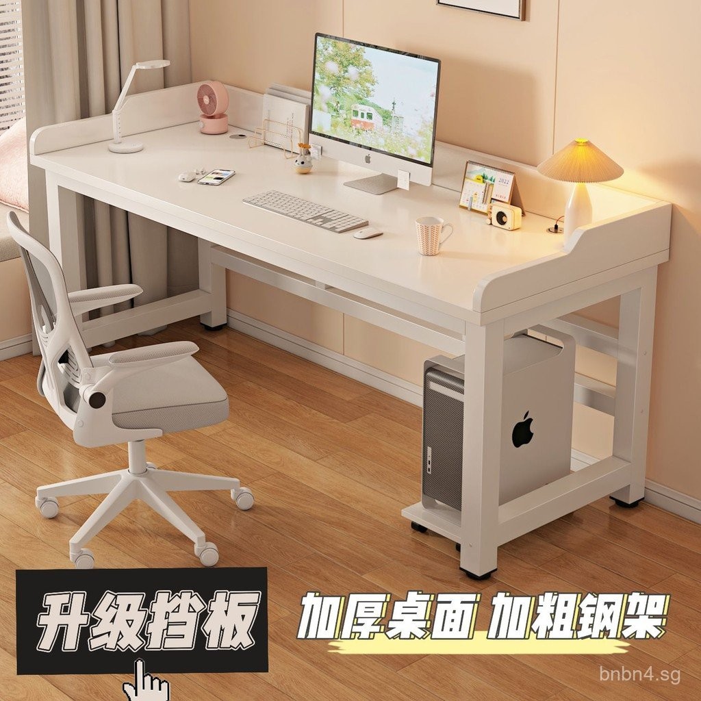 Computer Desk Desktop Double Desk Student Home Bedroom Study Desk with ...