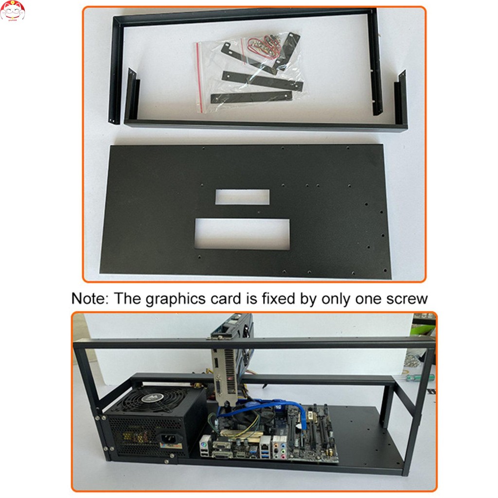 Universal Motherboard Bracket Classic Model Thickening Upgraded Bracket ...