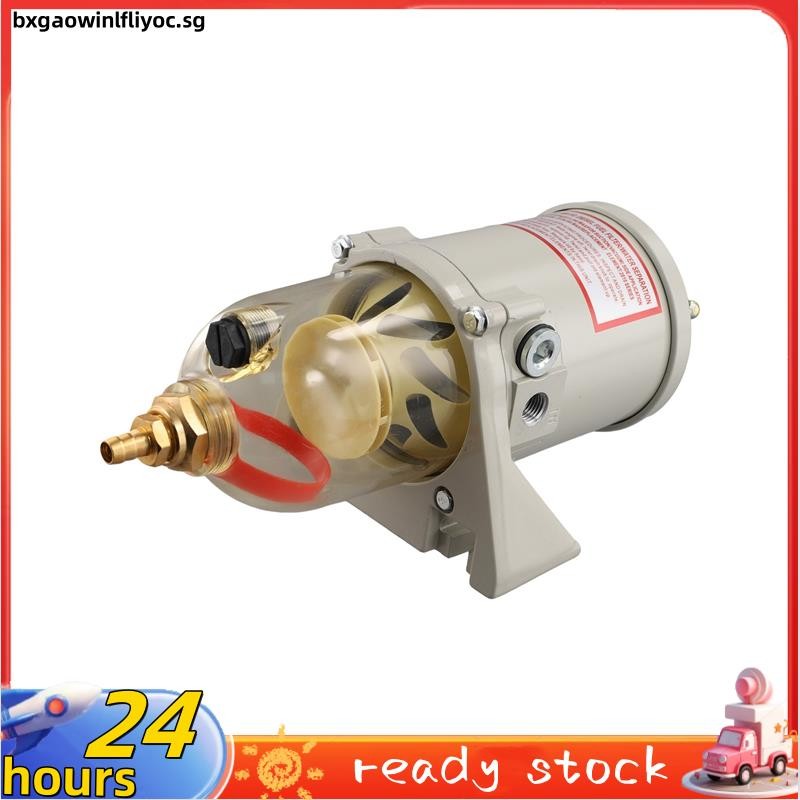 500FG Fuel Water Separator with Heater Diesel Engine 2010PM Filter Fuel Water Separator Assembly ...