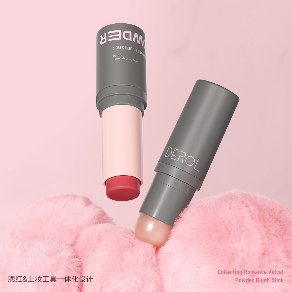 DEROL Dual-ended Blush Stick Portable 2-in-1 Silicone Puff Head Soft ...