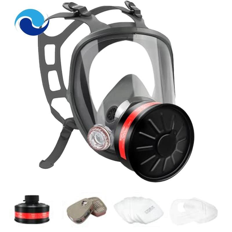 Full Face Gas Mask, Gas Masks Survival Nuclear with 40Mm Activated ...