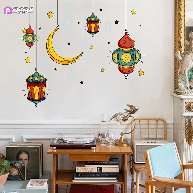 Hari Raya PVC Wall Stickers Eid Mubarak Bedroom Windows Stickers ...