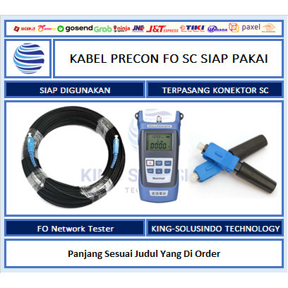 Fo 50 Meter SC Cable Ready to Use Connector Attached || 50 meter Fiber ...