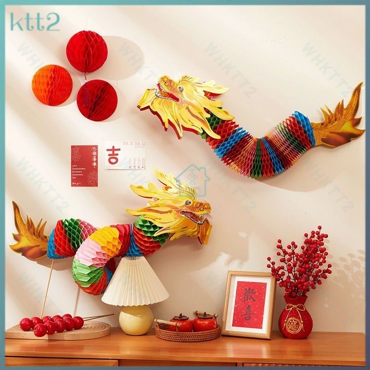 Cny decoration 2025 Colorful Paper Dragon Golden Dragon Dragon Dance ...