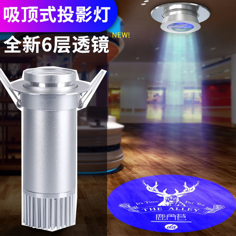 Shopee Official Embedded Advertising LOGO Lighting Shop Storefront LED ...