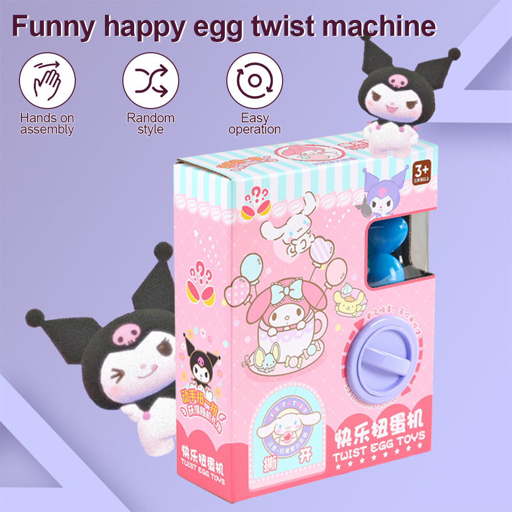 Sanrio Blind Box Twist Egg Machine Library Lomi Doll Elf Ball Dinosaur ...