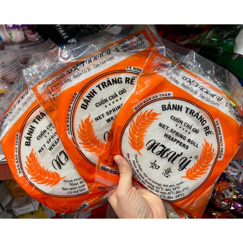 Rice Rice Rice Paper, Spring Roll Rice Paper, 100g Package (Product ...